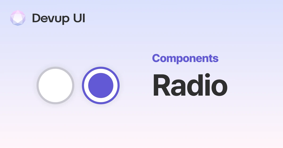 Devup UI - Radio